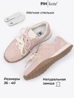 Кроссовки Женский PINkote Замша натуральная, размер 39 7 Лето Шнурки купить c доставкой на OZON ...