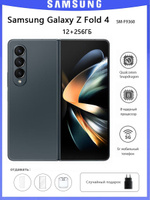 Вопросы и ответы о Samsung Смартфон Samsung Galaxy Z Fold 4 ,SM-F936B ...