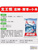 Приманка для рыбалки 919 Синий Карась, Аромат Рыбы + Пшено (300 г ...