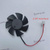 FS1250-A1342A вентилятор охлаждения для кулера видеокарты DC12V 0.17A ...