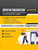 SAT Рычаг передней подвески HONDA STREAM 06-14 LH ST51360SMA030 купить ...