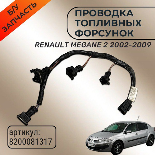 Зарядное для аккумулятора купить на OZON по низкой цене