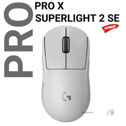 Logitech Superlight 2 купить на OZON по низкой цене