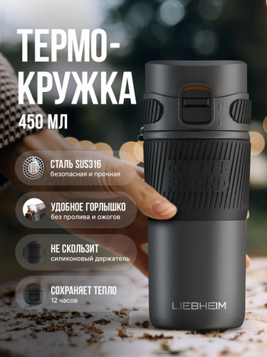 Туризм, рыбалка, охота от Yuwei11 – каталог интернет-магазина Yuwei11 ...