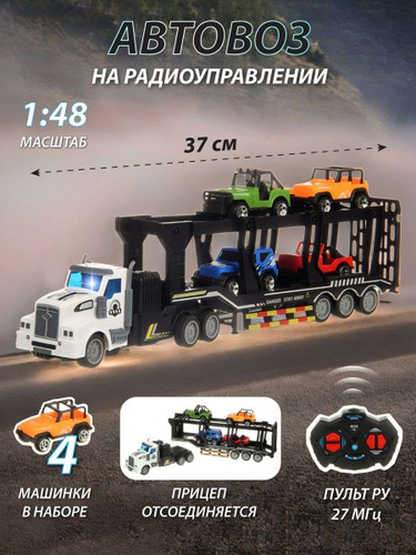 wangyiyi3 – официальный интернет-магазин на OZON, каталог товаров wangyiyi3