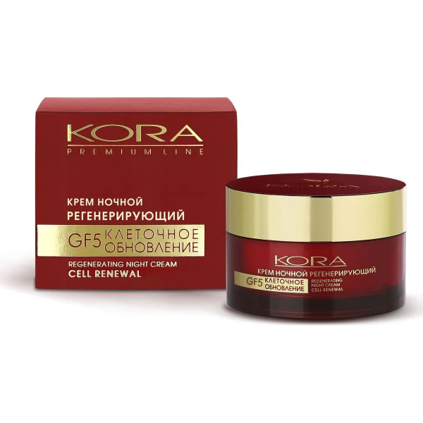KORA крем ночной регенерирующий, 50 мл купить на OZON по низкой цене (797025146)