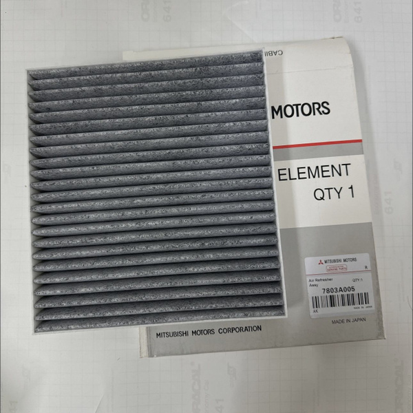 Фильтр салонный угольный Mitsubishi: ASX L200 Lancer Outlander; Peugeot ...