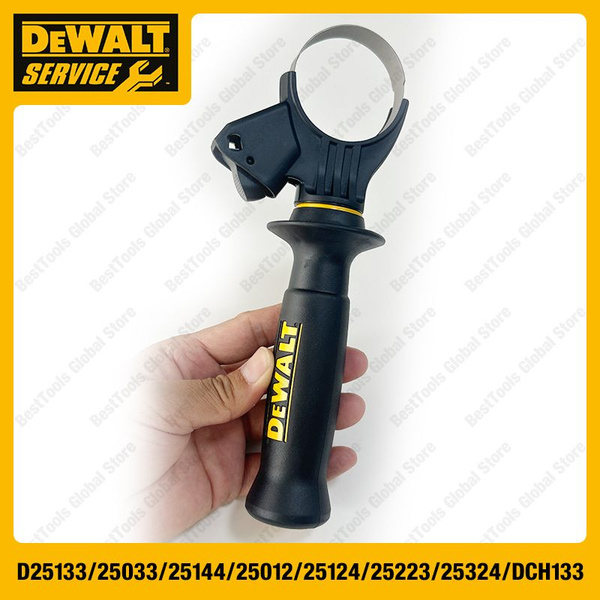Боковая ручка фиксированная ДЛЯ 1008956-00 DEWALT D25133 D25052 D25033 ...