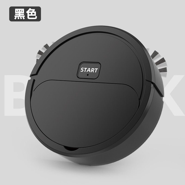 milochic Робот-пылесос Робот-подметальщик USB Перезаряжаемый робот-пылесос с всасыванием 1000 Па ...