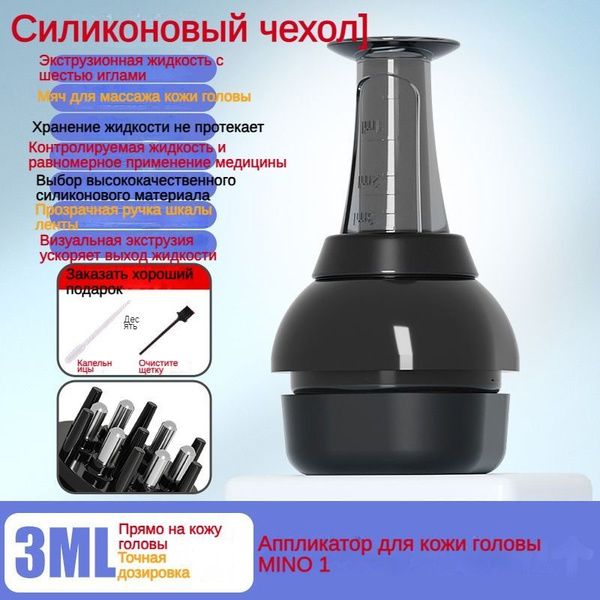 Zhangguang 101 Мини-расческа для массажа головы и нанесения тоника ...