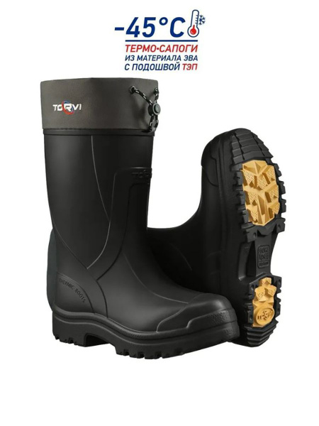 Сапоги для рыбалки TORVI, EVA, Зима - купить по низкой цене в интернет-магазине OZON (2824306282)