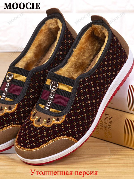 Мокасины Женский MOOCIE красный, размер 38 Китай Зима купить c доставкой на OZON по низкой цене ...