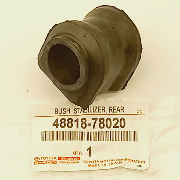 Новая оригинальная втулка заднего стабилизатора 48818-78020 Тойота ...