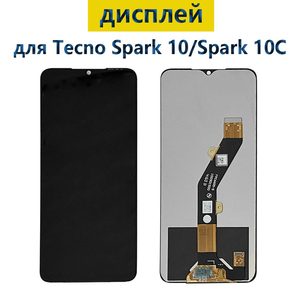 Дисплей для Tecno Spark 10 KI5q/Spark 10C KI5k KI5m с тачскрином черный ...