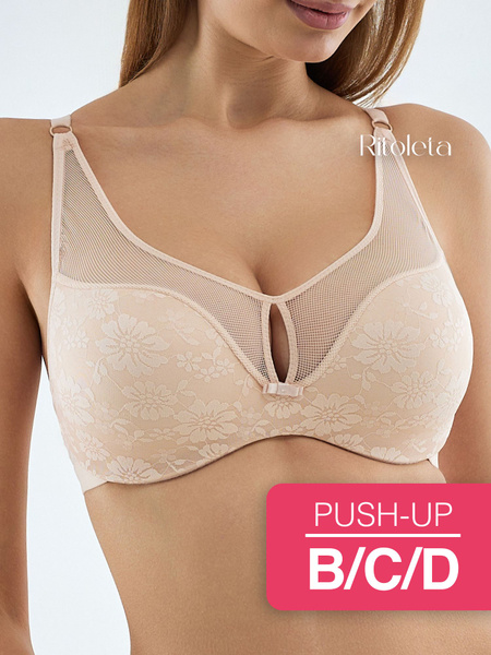 Бюстгальтер Женский Ritoleta на косточках, пуш-ап, размер 85B бежевый Полиамид, Полиуретан ...