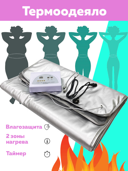 DEVICE-COSMO Косметологический комбайн купить на OZON по низкой цене ...
