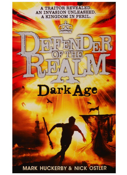 Defender of the Realm. Dark Age купить на OZON по низкой цене (2894294160)