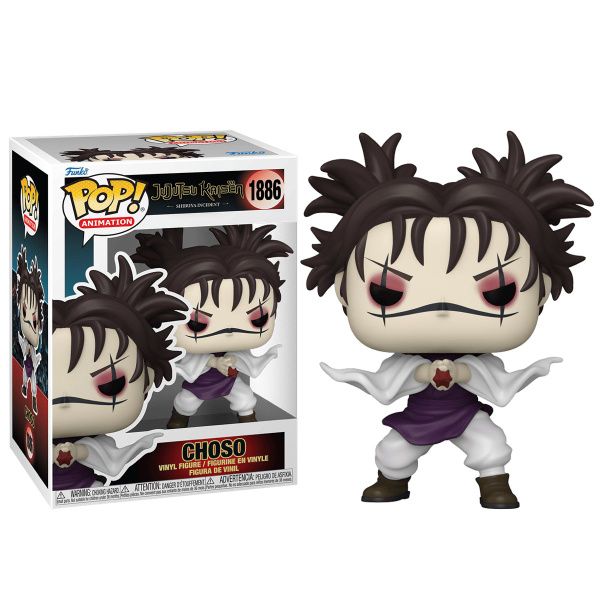 Фигурка Funko Pop! Jujutsu Kaisen: Choso (Фанко Поп Чосо из аниме ...
