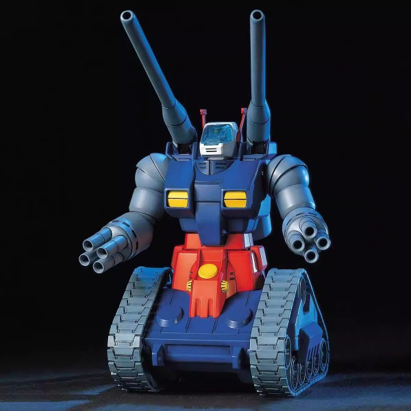 Фигурка Bandai HG 1/144 RG-75'GUNDAM' MOBILE SUIT Model купить на OZON ...