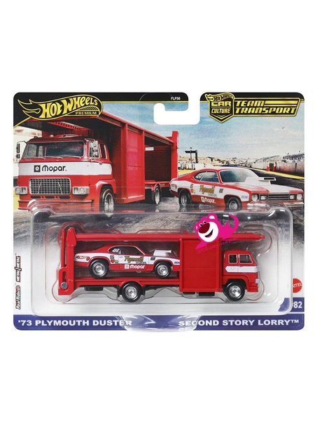 Машинка Hot Wheels Team Transport FLF56 73 Plymouth Duster & Second ...