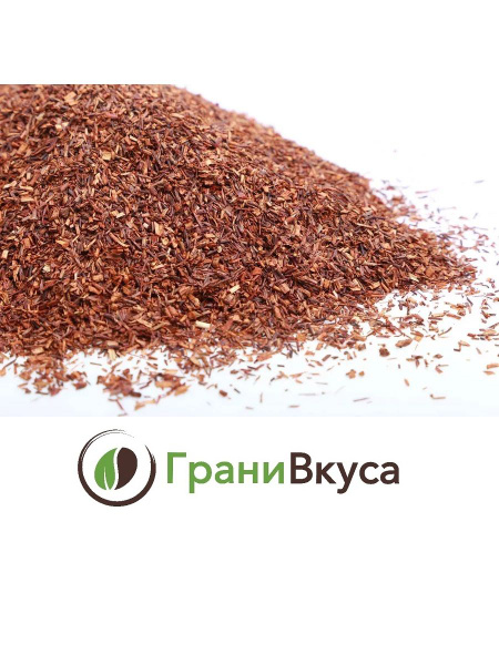 Чай "Ройбуш" 50 г, WEISERHOUSE - с лучших плантаций Южноафриканской ...