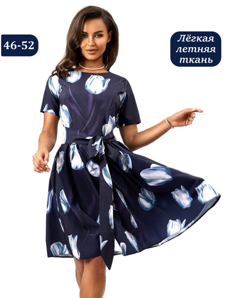 Платье OBLAKO charm 46, вечернее, женское, миди, синее, голубое ...