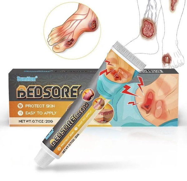 GEALFIS Крем-мазь от пролежней и диабетических стоп заживляющий, для лежачих больных ...