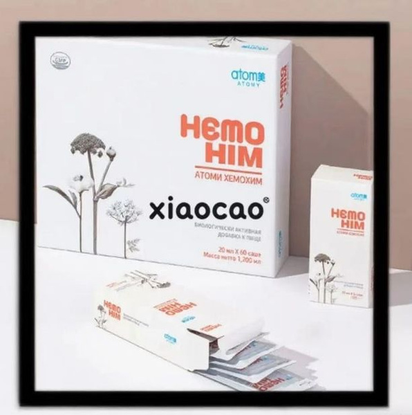 Атоми Хемохим - Atomy Hemohim корейский 60 пакетиков купить на OZON по ...