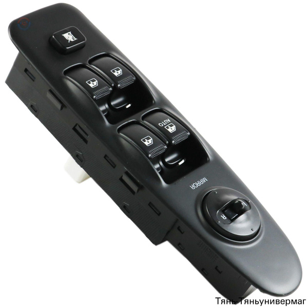 Блок управления стеклоподъемниками для Hyundai Elantra 2002-2006 ...