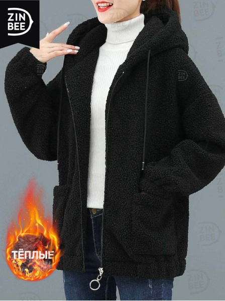 Куртка Женский ZinBee черный Вата РВ, размер 46 Зима Китай купить c доставкой на OZON по низкой ...