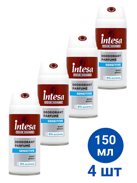 Intesa Дезодорант-спрей Парфюмированный Для чувствительной кожи, 150мл ...