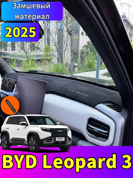 LISM Пленка автомобильная 0.01 мх1 см купить на OZON по низкой цене (2778150833)