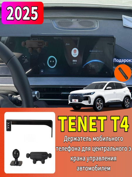 LISM Пленка автомобильная 0.01 мх1 см купить на OZON по низкой цене (2792131235)