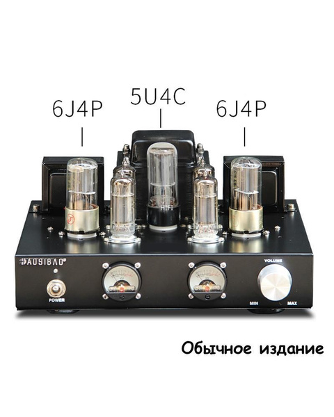 Запчасть Для Аудиотехники/Ламповый Усилитель Мощности HIFI/Bluetooth 5. ...