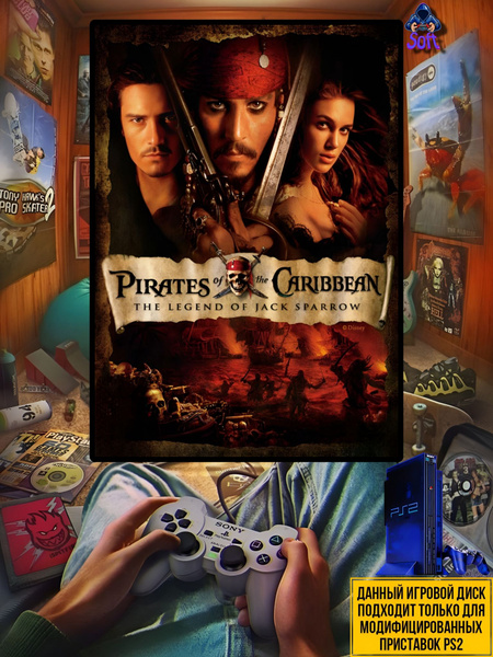 Игра Pirates of the Caribbean: The Legend of Jack Sparrow для ...
