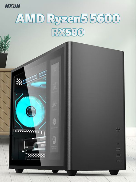 NVIDIA Системный блок (AMD Ryzen 5 5600, RAM 16 ГБ, SSD 1024 ГБ, AMD ...