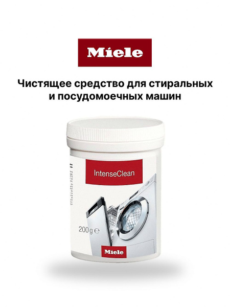 Средство MIELE INTENSE CLEAN для стиральных и посудомоечных машин, 200 ...