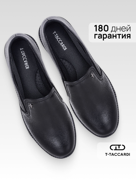 Ботинки полуботинки Женский T.TACCARDI черный каменный, размер 40 Демисезон G Шнурки Стандартный ...