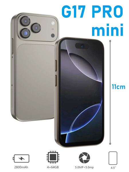 Смартфон W&O G17 PRO MINI 64 ГБ 4 ГБ Серый 4.5 OLED/AMOLED купить c ...