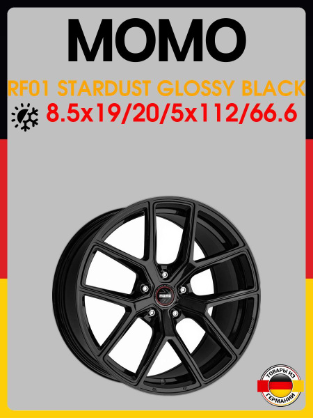Колесный диск MOMO 19x8.5" PCD5x112 ET20 D66.6 MOMO RF01 stardust ...