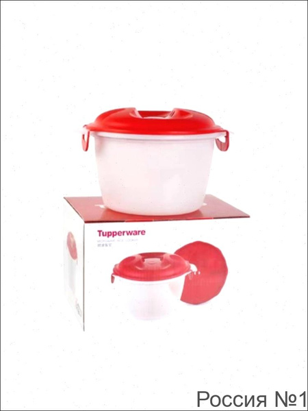 Tupperware Контейнер пищевой купить на OZON по низкой цене (3072972875)