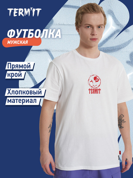 Футболка Мужской Termit белый, размер 52 прямой Повседневный Узбекистан купить c доставкой на ...