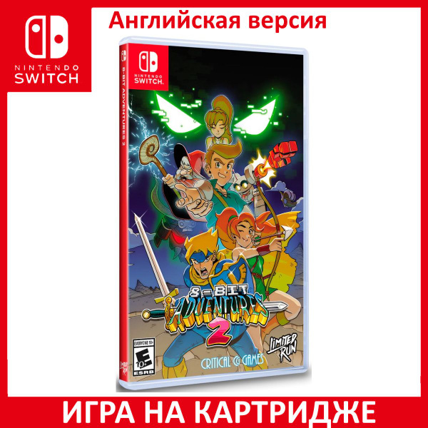 Игра 8-Bit Adventures 2 (Limited Run) Switch Картридж на Nintendo ...