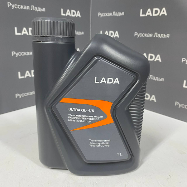 Масло трансмиссионное полусинтетическое LADA ULTRA GL-4,5 75W-90 1л ...