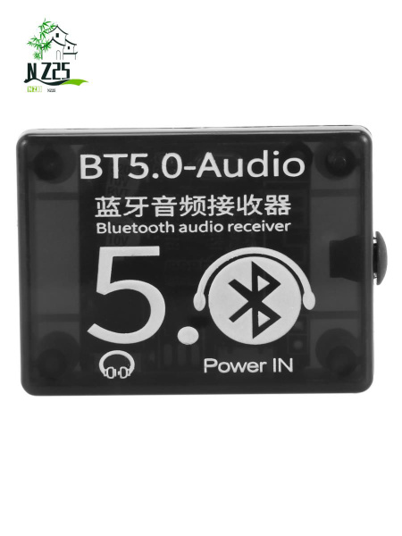 (A Q S U) BT5.0 аудиоресивер MP3 блютуз декодер без потерь автомобильный динамик аудио усилитель ...