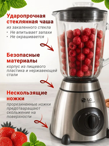 Портативный блендер FX-JBJ-1, серебристый купить на OZON по низкой цене (3072466644)