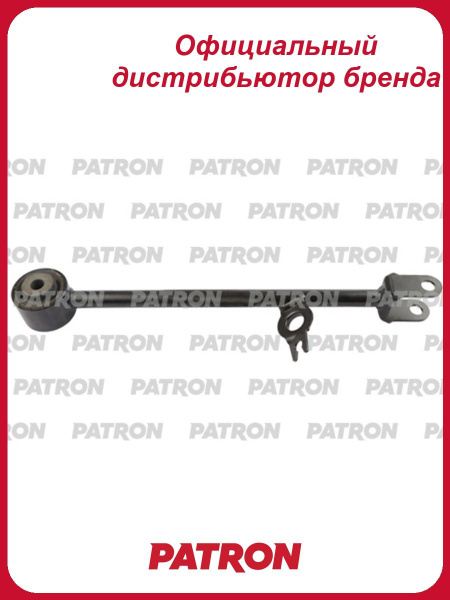 Рычаг подвески dacia duster 1st gen 2011- PATRON PS5512R, oem ...
