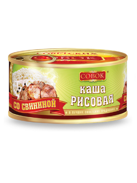 Каша рисовая со свининой Совок, 325 гр ж/б купить на OZON по низкой ...