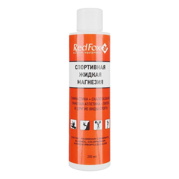 Магнезия жидкая Red Fox 200 ml купить на OZON по низкой цене (3156834710)