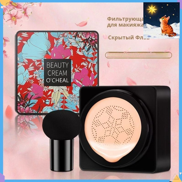 O'cheal Новый крем Mushroom Head Air Cushion CC Cream купить на OZON по ...